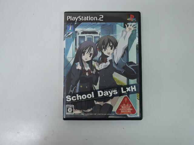 PS2 日版 GAME School Days LxH (43325436) | 露天市集 | 全台最大的網路購物市集