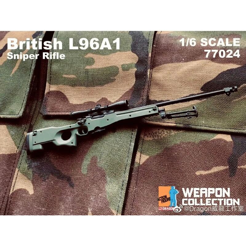 DRAGON 1/6 武器系列 狙擊槍 British L96A1 (77024) | 露天市集 | 全台最大的網路購物市集