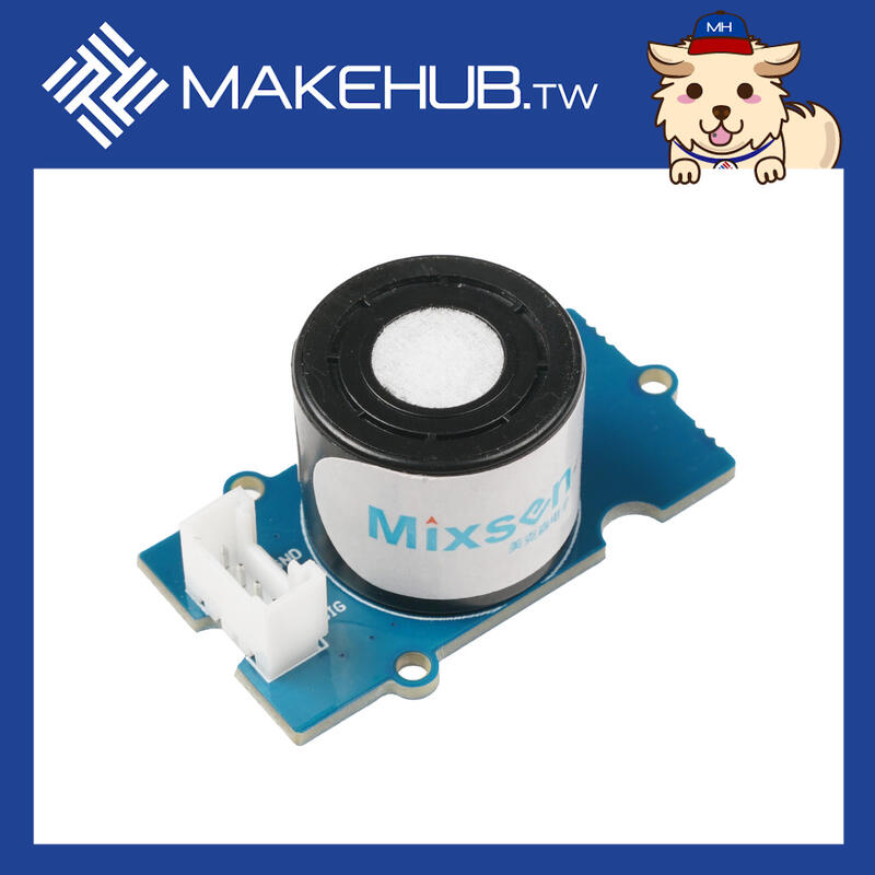 MakeHub含稅Grove - Oxygen Sensor (MIX8410) 氧氣傳感器 | 露天市集 | 全台最大的網路購物市集