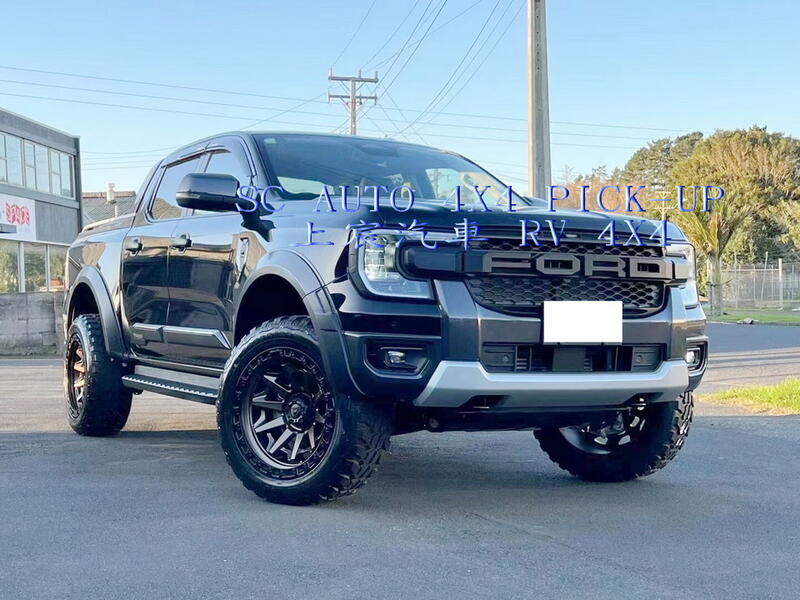【上宸】福特 FORD RANGER T9 2022~2027 改裝 黑色 大中網 前中網 中網 水箱罩 | 露天市集 | 全台最大的網路購物市集