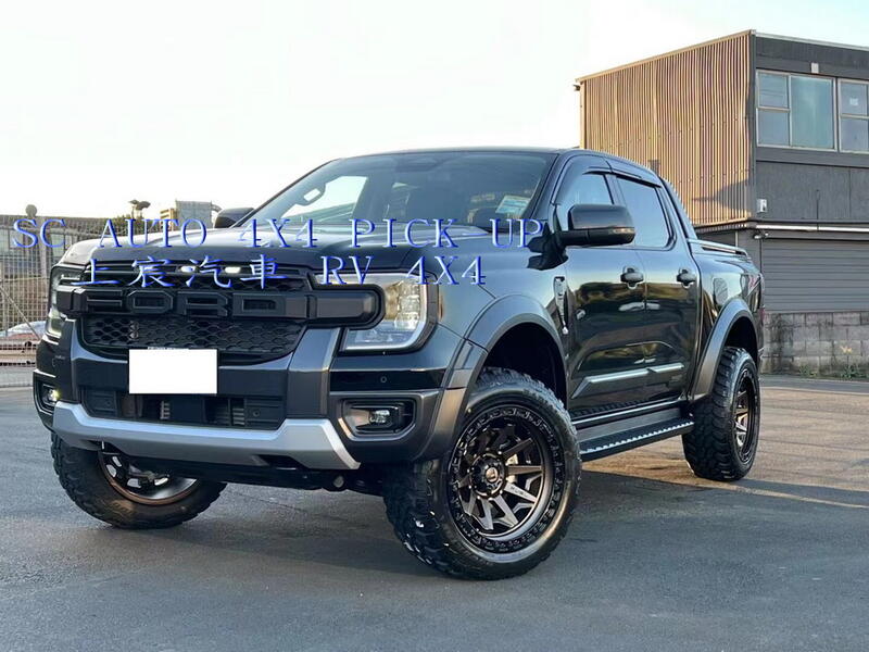 【上宸】福特 FORD RANGER T9 2022~2027 改裝 黑色 大中網 前中網 中網 水箱罩 | 露天市集 | 全台最大的網路購物市集