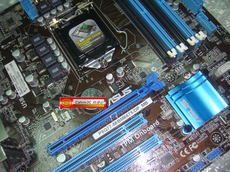 華碩 ASUS P8Q77-M BM6675 1155腳位 內建顯示 Intel Q77晶片 4組DDR3 6組SATA | 露天市集 | 全 ...