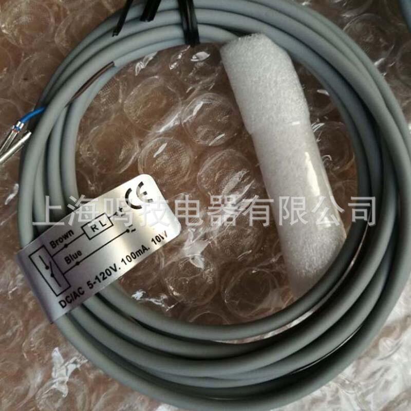 全新原裝氣立可磁性開關CS-9D CS-6T CS-15T配氣缸感應傳感器開關 | 露天市集 | 全台最大的網路購物市集