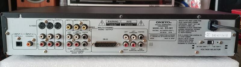 日本王曲 Onkyo ED-301 高級杜比數位環繞聲處理器 日本製 | 露天市集 | 全台最大的網路購物市集