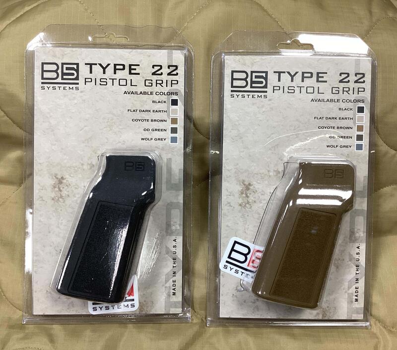 原廠B5 Systems type 22 p-grip 無虎口握把-全新真品--現貨 | 露天市集 | 全台最大的網路購物市集