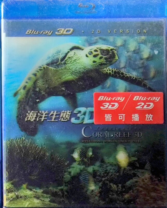 正版藍光BD 2D+3D海洋生態 | 露天市集 | 全台最大的網路購物市集