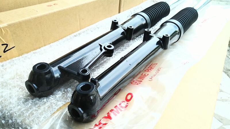 KYMCO 公司貨，LBE8 前避震器：奇俠 KTR125/150 KG135 豪爽前叉心內管附下筒組含防塵護套內外筒 | 露天市集 | 全台 ...