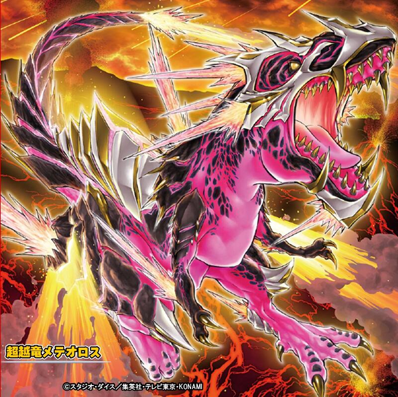 【小人物遊戲王】DBWS 超越龍 套料 送第一層 DBWS-JP001 DBWS-JP002 DBWS-JP006 | 露天市集 | 全台最大的網路購物市集