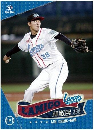 【散卡出清】2012中華職棒22年普卡Lamigo桃猿隊林敬民(#049) | 露天市集 | 全台最大的網路購物市集