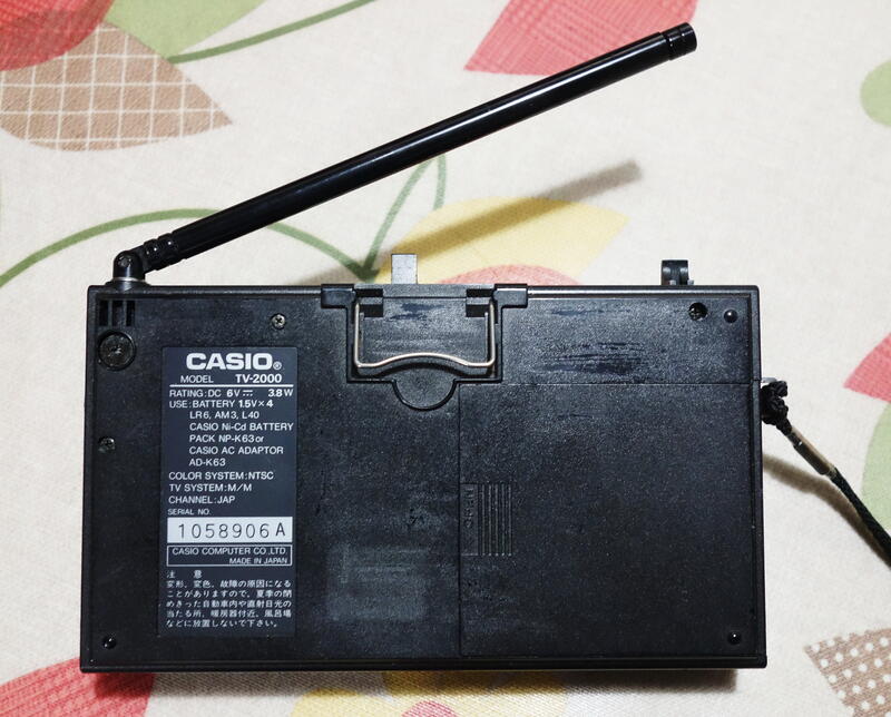 CASIO TV-2000 掌上型液晶電視 | 露天市集 | 全台最大的網路購物市集