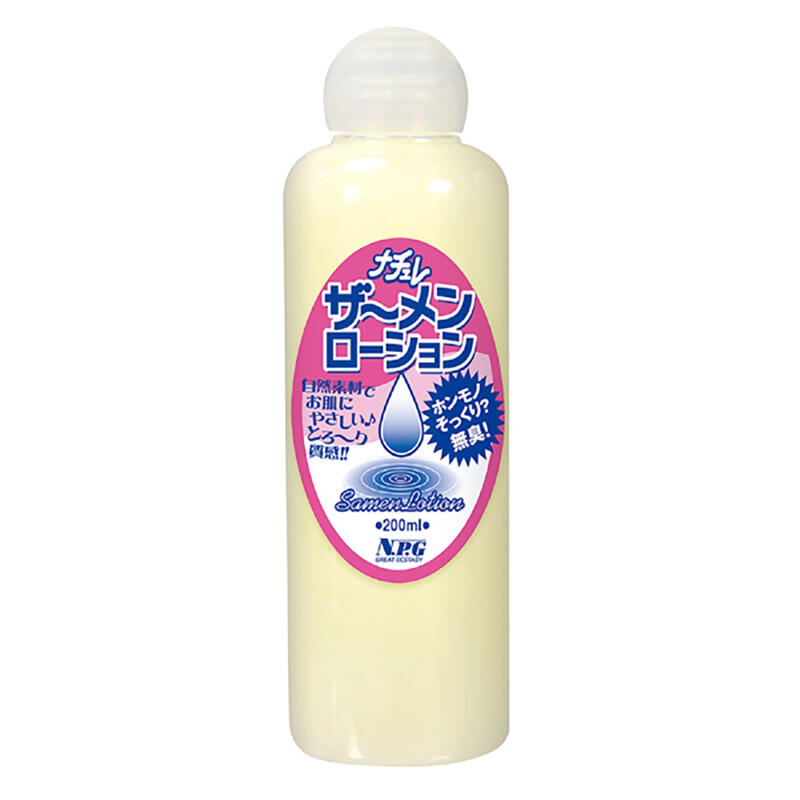 (加贈潤滑液) 日本NPG黏稠性仿精液潤滑液200ml 按摩情趣自慰潤滑油 成人潤滑液 情趣用品 情趣精品 *R-20自 | 露天市集 | 全台最大的網路購物市集