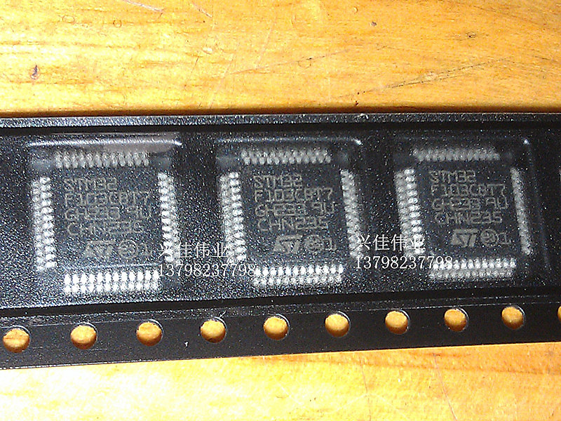 STM32F103CBT7 STM32F103 LQFP48 微控制器 W81-6 [340260] | 露天市集 | 全台最大的網路購物市集