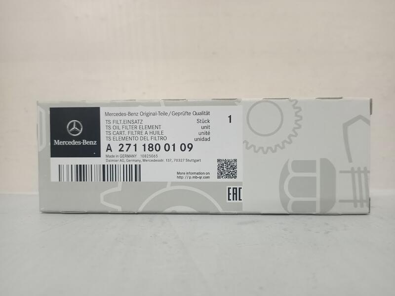 Benz A2711800109 W203 C230k W211 E200k 機油芯 機械增壓 HU514X C+小站 | 露天市集 | 全台 ...