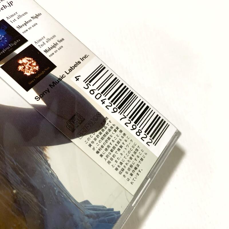 Aimer DAWN 日版 專輯 | 露天市集 | 全台最大的網路購物市集