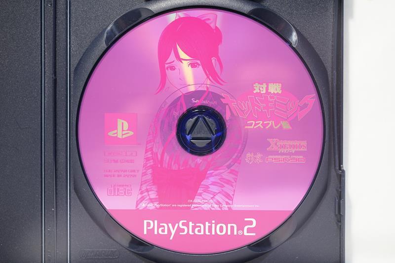 PS2 彩京熱情對戰 Cosplay 麻將【原版實體光碟 】日版 | 露天市集 | 全台最大的網路購物市集