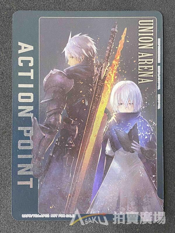 [ Asaku ] A03 UA 破曉傳奇 UAPR/TOA-AP02 AP卡 | 露天市集 | 全台最大的網路購物市集
