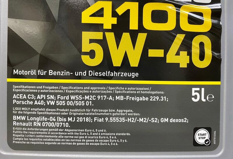 『油工廠』LIQUI MOLY 9511 TOP TEC 4100 5W40 頂及科技合成 5L 汽、柴油 | 露天市集 | 全台最大的網路購物市集