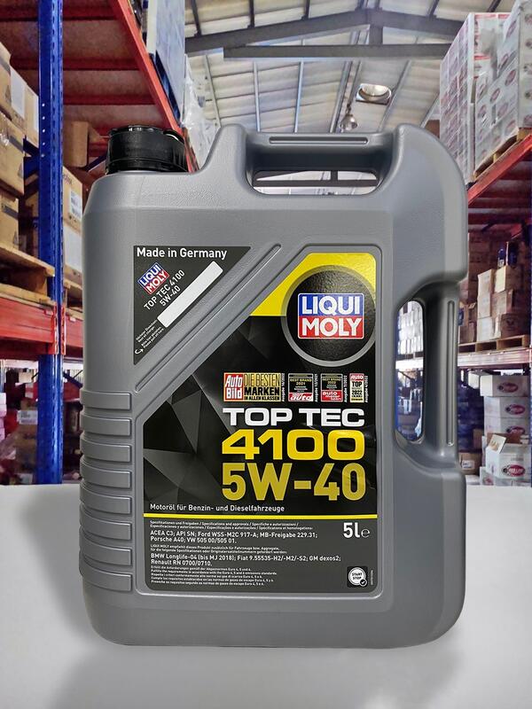 『油工廠』LIQUI MOLY 9511 TOP TEC 4100 5W40 頂及科技合成 5L 汽、柴油 | 露天市集 | 全台最大的網路購物市集