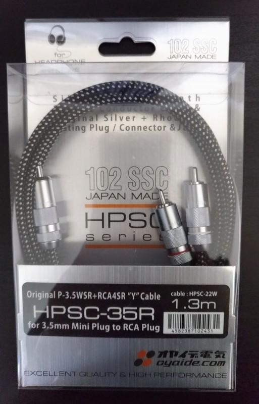 【UP Music】日本Oyaide HPSC-35R / 3.5mm - RCA訊號線 1.3M | 露天市集 | 全台最大的網路購物市集