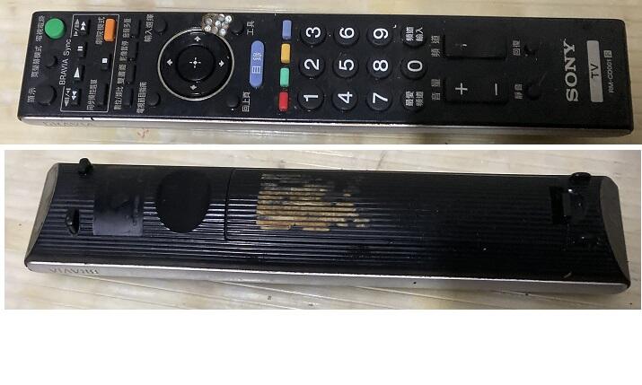 二手SONY RM-CD001 原廠液晶電視遙控器(測試LED會亮單無對應機器測試 | 露天市集 | 全台最大的網路購物市集