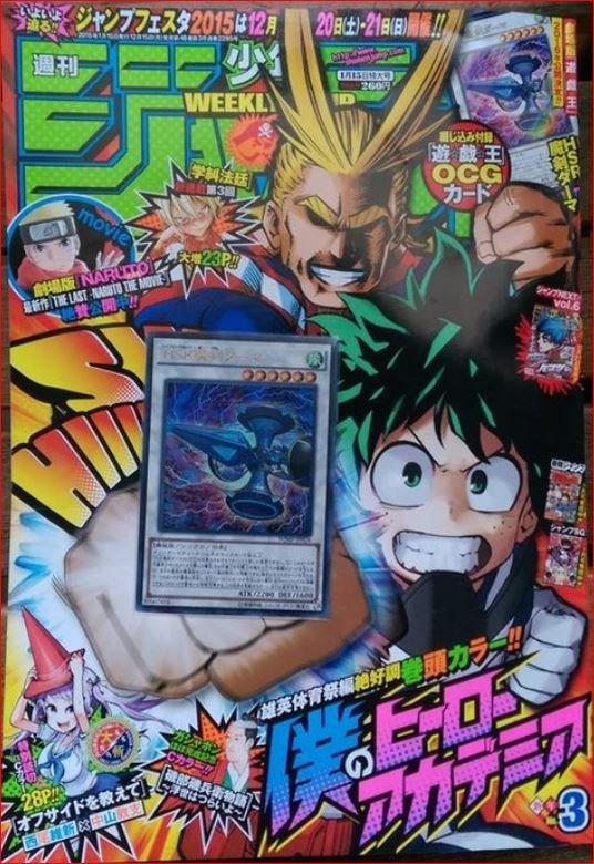 萬隆達* WJMP-JP024 HSR魔劍玉 (金亮) | 露天市集 | 全台最大的網路購物市集