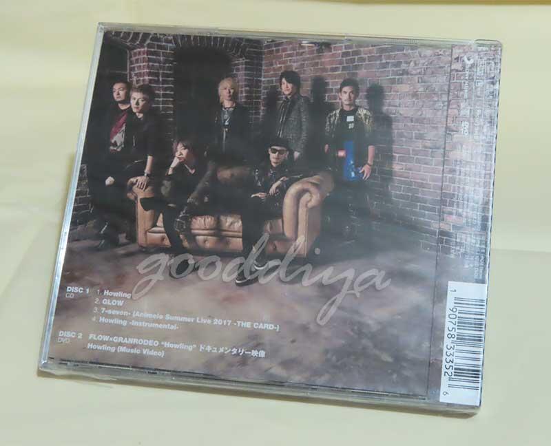 FLOW × GRANRODEO《Howling》CD+DVD (初回盤) 收錄動畫「七大罪戒律的復活」片頭曲 | 露天市集 | 全台最大的 ...