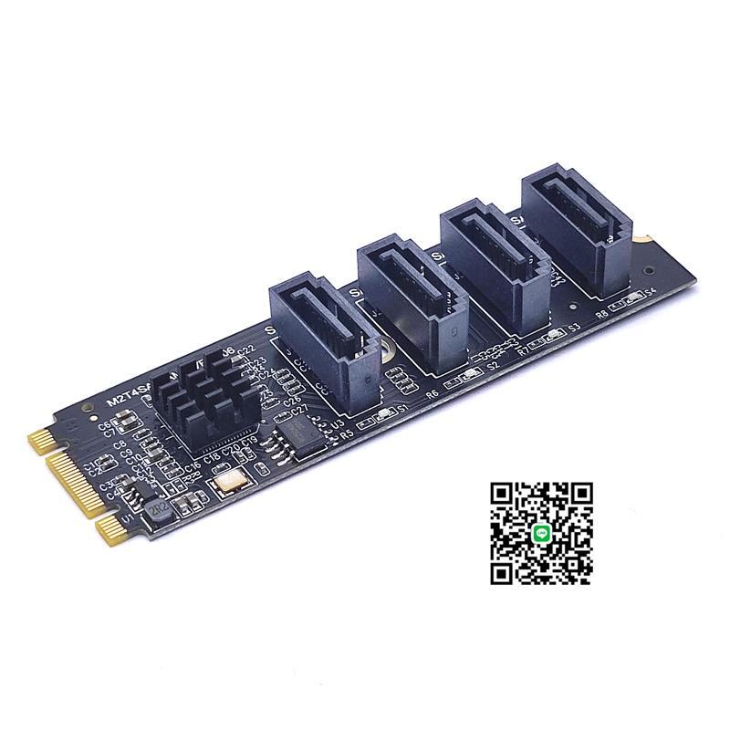 M2 KEY-M NVME PCI-E轉4口SATA3.0擴展SFF-8087硬盤轉接卡ASM1064 | 露天市集 | 全台最大的網路購物市集