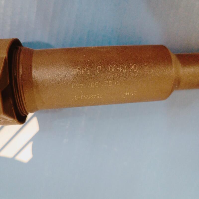 BMW寶馬 E60/E65/E90 330/730/525/530 BOSCH 高壓點火線圈 考耳 0221504463 | 露天市集 | 全 ...