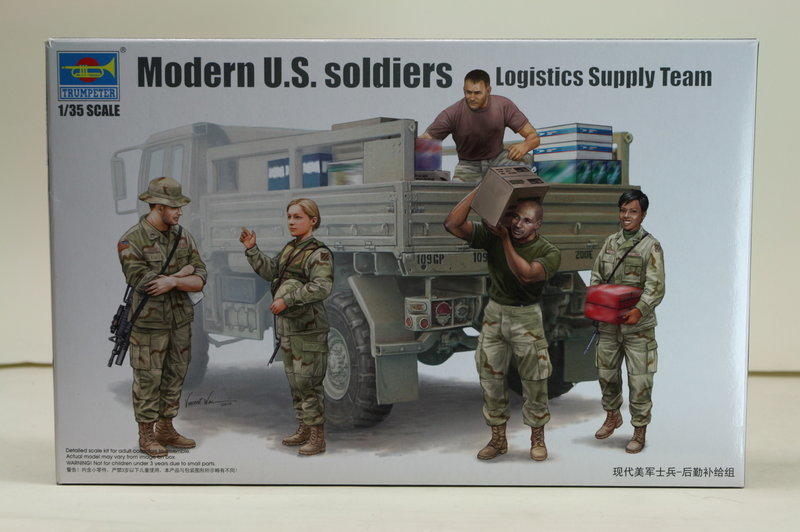 TRUMPETER 1/35 現代美軍後勤補給組 (00429) | 露天市集 | 全台最大的網路購物市集