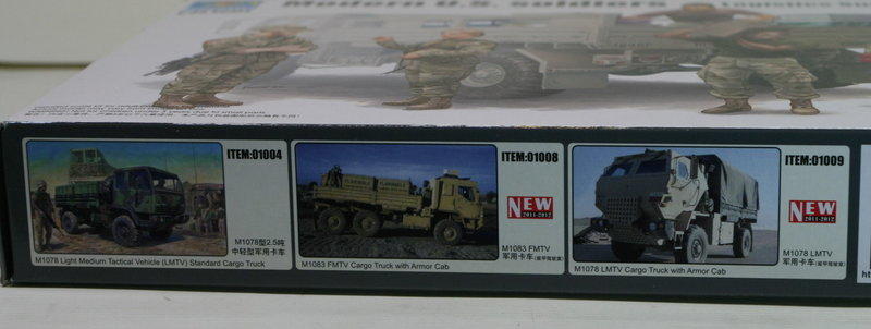 TRUMPETER 1/35 現代美軍後勤補給組 (00429) | 露天市集 | 全台最大的網路購物市集