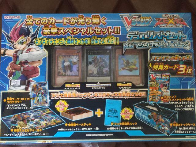 萬隆達* 遊戲王 DS14-JPM30 齒輪齒輪巨人X 齒輪齒巨人X (金亮) | 露天市集 | 全台最大的網路購物市集