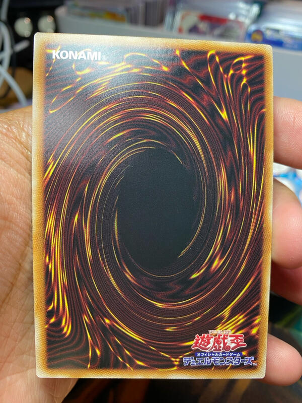 遊戲王RC04-jp072 冰結界(金鑽) | 露天市集 | 全台最大的網路購物市集