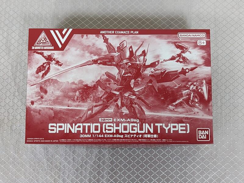 萬代 30MM 1/144 EXM-A9sg SPINATIO SHOGUN 司比納帝歐 將軍仕樣 PB限定 | 露天市集 | 全台最大的網路購物市集