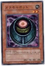 萬隆達*遊戲王 SD32-JP017 SD13-JP005 DB12-JP017 GS02-JP003 變形壺 手抹壺 | 露天市集 | 全台最大的網路購物市集