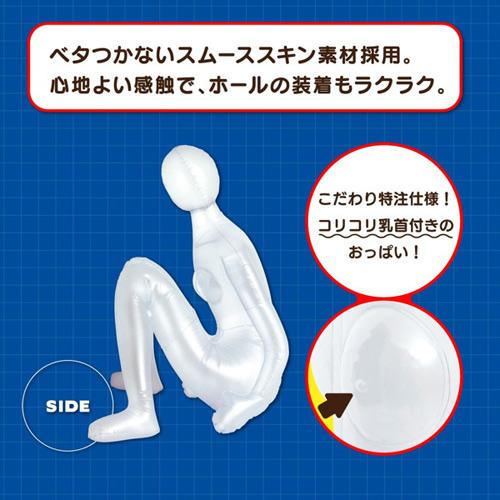 【送潤滑液】日本 EXE＊KUU-DOLL[くうドール]3 幸福人偶充氣娃娃【跳蛋.按摩棒.自慰器.名器.R- | 露天市集 | 全台最大的網路購物市集