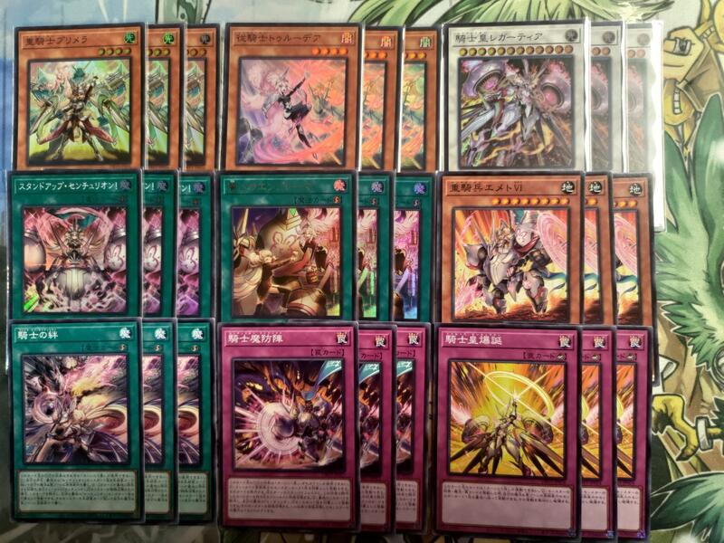 APP STORE ~ DBVS 百夫騎士團 最低版本 完整套料 搜 重騎士 從騎士 赤之龍 篝火 | 露天市集 | 全台最大的網路購物市集