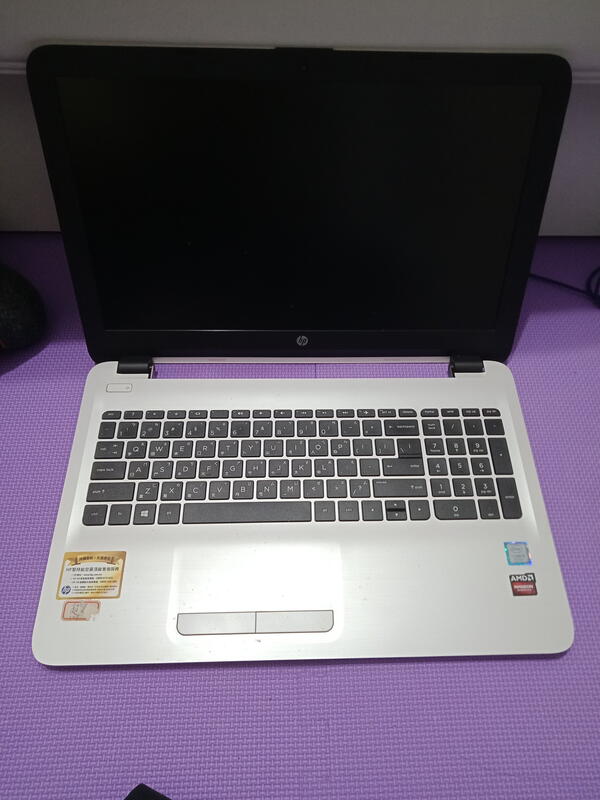 HP TPN-C125 7代I5 獨顯 15吋 筆電零件機 | 露天市集 | 全台最大的網路購物市集