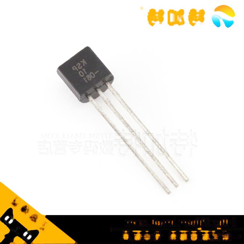 KSP10 KSP10BU TO-92 NPN 功率三極管(50只) 208-01815 | 露天市集 | 全台最大的網路購物市集