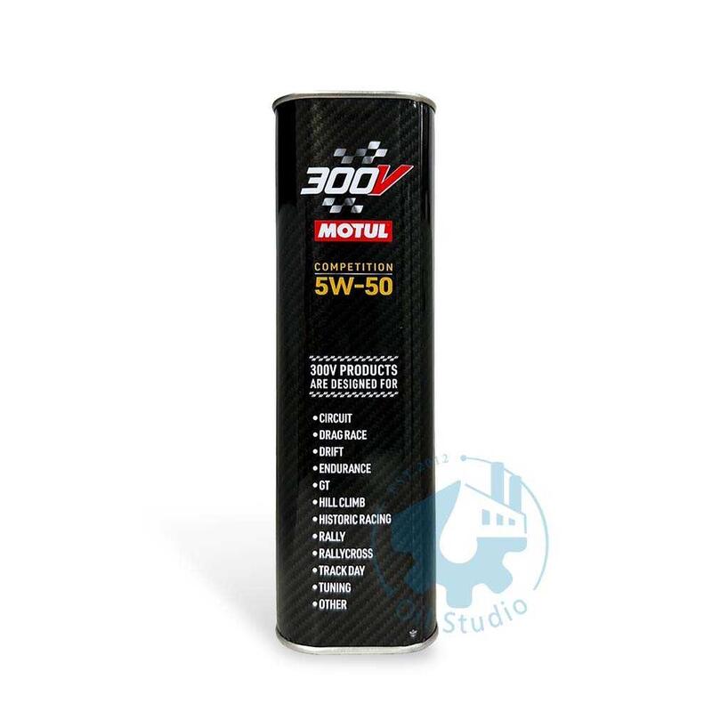 《油工坊》MOTUL 300V COMPETITION 5W50 雙酯類 全合成 Ester 2L 鐵罐 法國 | 露天市集 | 全台最大的網路購物市集