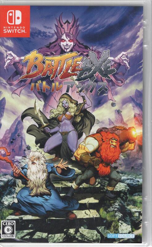 Switch遊戲 NS 戰斧 Battle Axe 中文版【板橋魔力】 | 露天市集 | 全台最大的網路購物市集