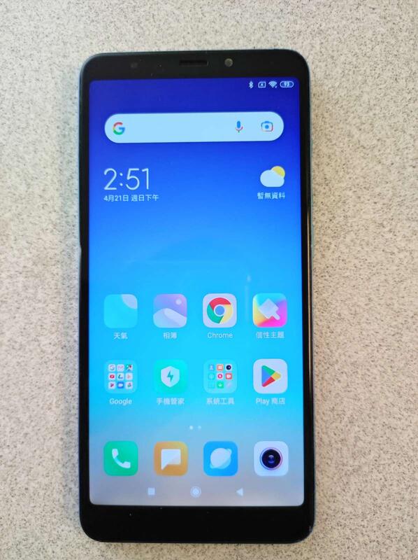 二手紅米 Redmi 5 型號:MDG1 智慧型手機 | 露天市集 | 全台最大的網路購物市集