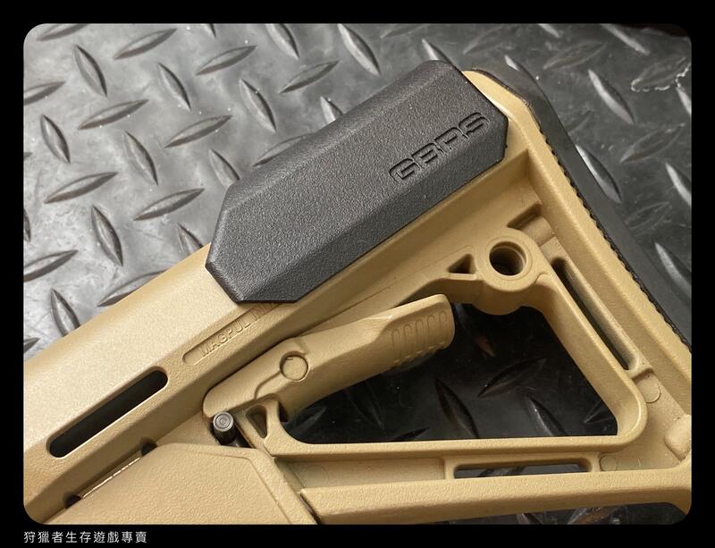 【狩獵者生存專賣】GBRS風格 CTR 戰術槍托專用增高貼腮座-黑色-0.25吋增高 | 露天市集 | 全台最大的網路購物市集