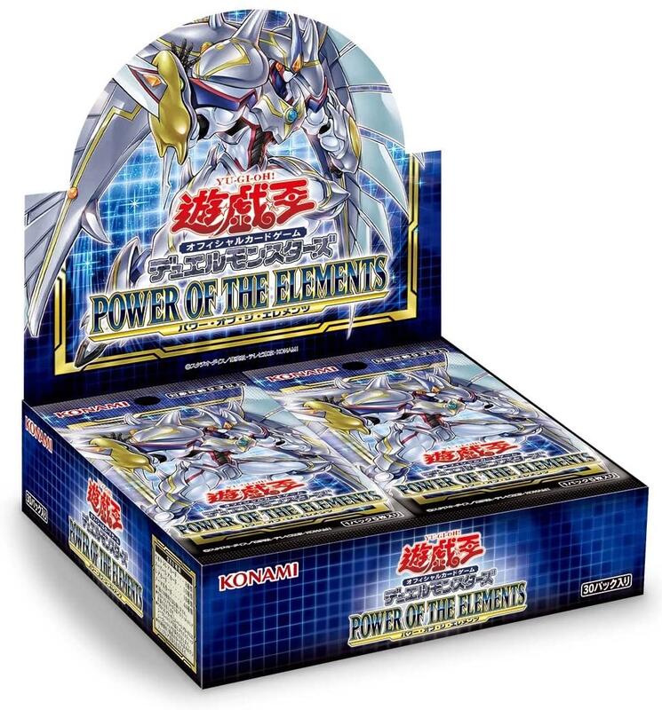 萬隆達* 遊戲王 1109 POTE-JP027 六花的白姬 (普卡) | 露天市集 | 全台最大的網路購物市集