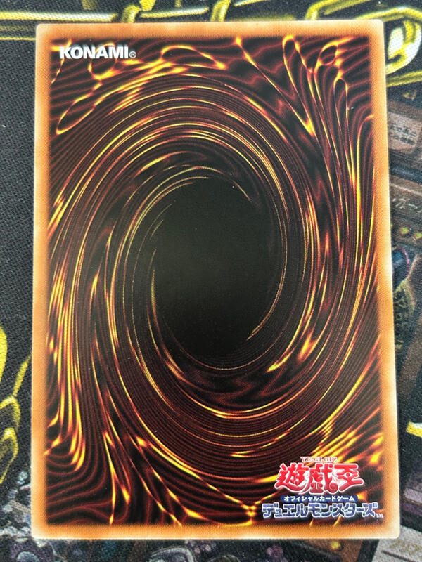 有點名 遊戲王 ROTD-JP062 三戰之才 白鑽 | 露天市集 | 全台最大的網路購物市集