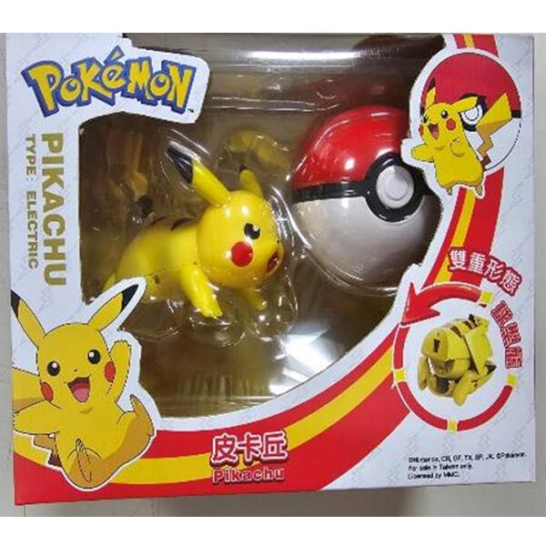 【史派克工廠】售完 POKEMON 寶可夢變形系列 趴姿皮卡丘 Pikachu 0531 | 露天市集 | 全台最大的網路購物市集