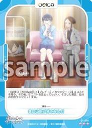 山田杏奈 - 人氣推薦 - 2025年3月 | 露天市集