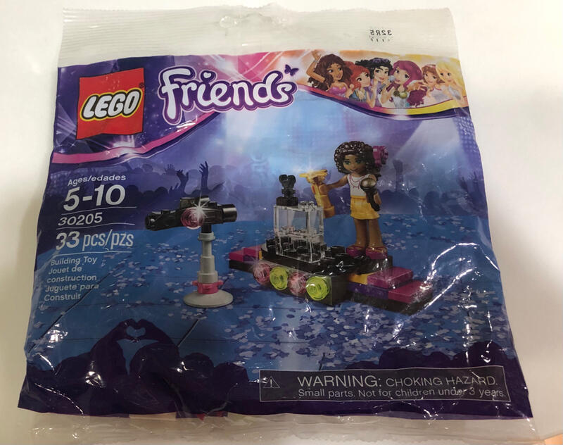 Lego 樂高 30569 30548 30416 20305 30663 30657 30641小包 送禮物 | 露天市集 | 全台最大的 ...