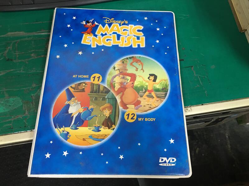 英文學習 DVD Disney's magic english 11/12 寰宇迪士尼 兒童英語學習 2XX | 露天市集 | 全台最大的網路購物市集