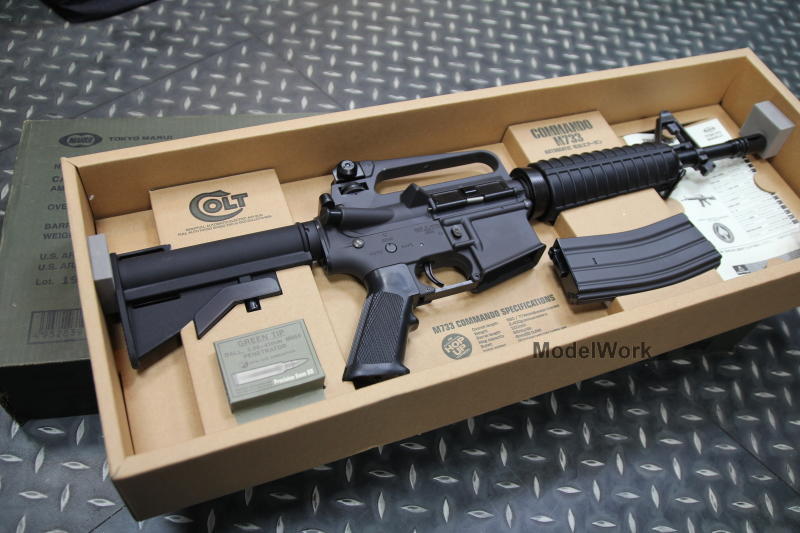 聖堂 MARUI COLT M733 COMMANDO 電動長槍 黑鷹計畫 | 露天市集 | 全台最大的網路購物市集