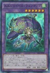 萬隆達* 遊戲王 903 SECE-JP047 神影依溫迪哥 (亮面) 初期傷*微白邊 | 露天市集 | 全台最大的網路購物市集